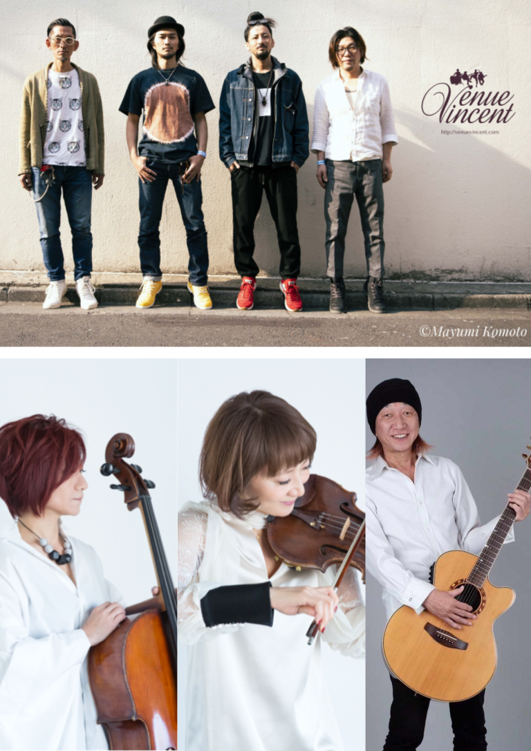 晴れたら空に豆まいて